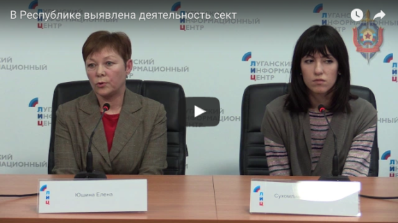 Announcement About the Dangers of Protestant Churches in Eastern ...